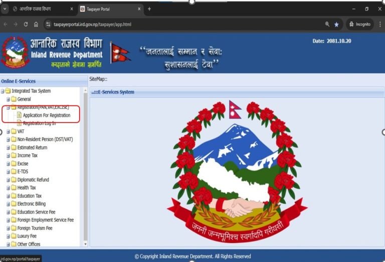 PAN Registration In Nepal | Permanent Account Number-2025 - kpadhne.com