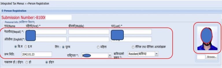 PAN Registration In Nepal | Permanent Account Number-2025 - kpadhne.com